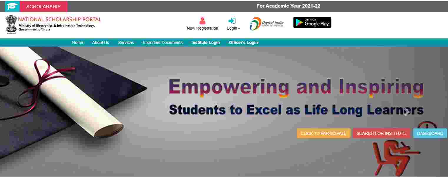 Csss Scholarship 2024 Apply Online Central Sector Scholarship Renewal