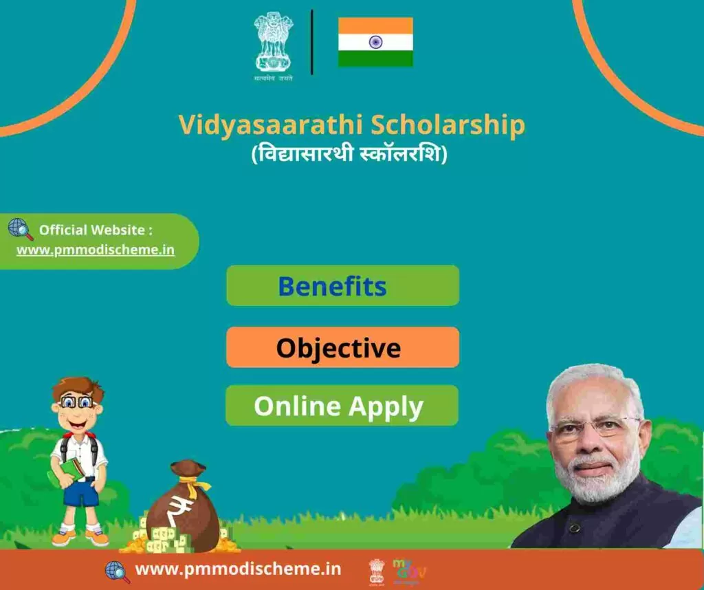 Registration Vidyasaarathi Scholarship 2023 Application Form Status